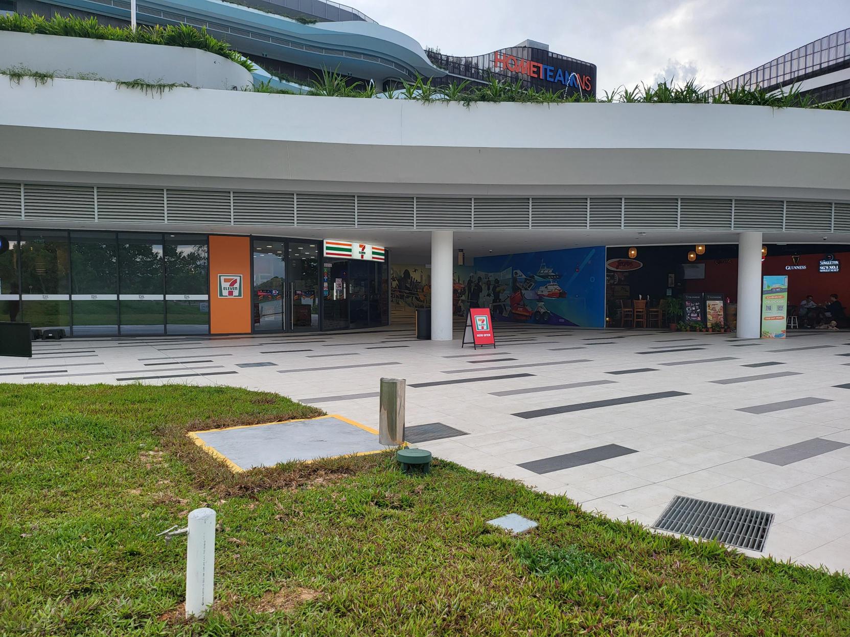 Smoking area @ HomeTeamNS Bedok Reservoir – HomeTeamNS